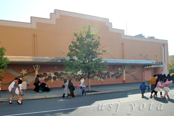 11_10c | USJ与太話